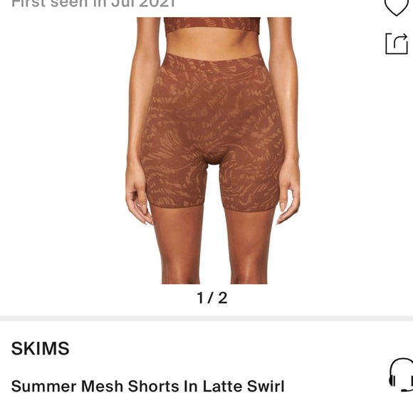 SKIMS | Intimates & Sleepwear | Skims Summer Mesh Shorts Logo | Poshmark